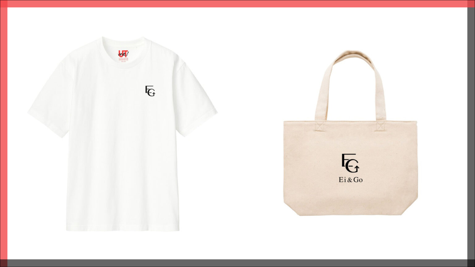 【Ei&Go】ファッションアイテム販売開始 @UTme! - Eigo.COM