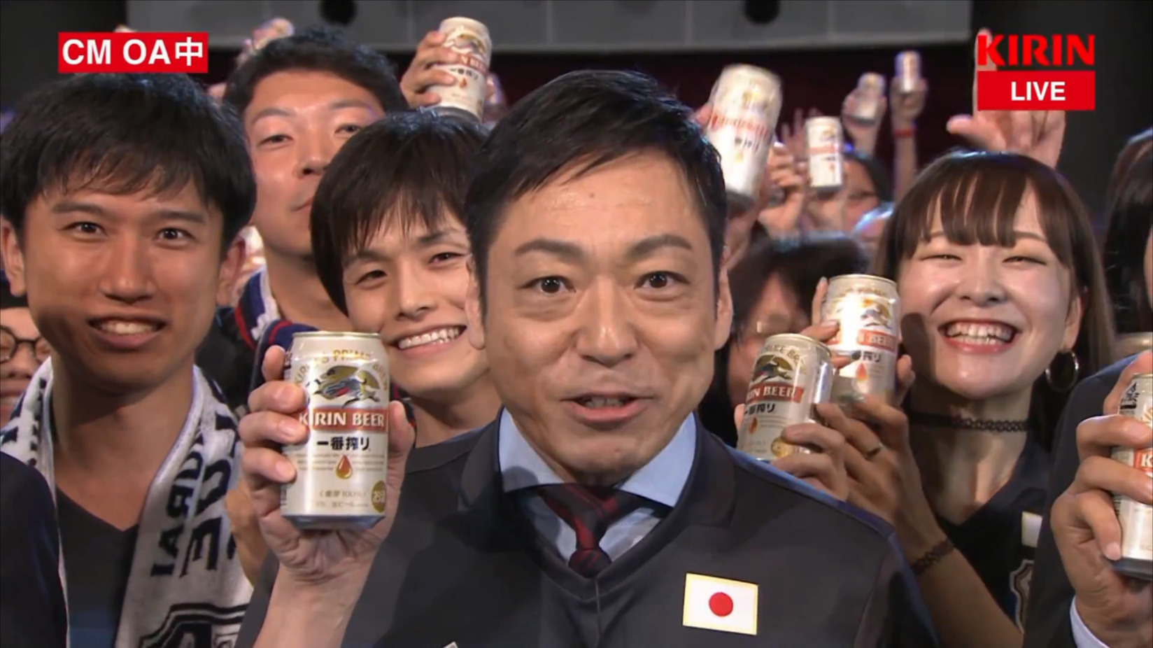 APPEARANCE - Eigo.COM