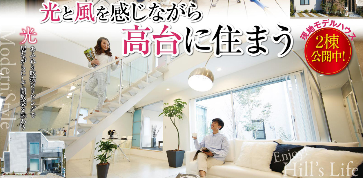 APPEARANCE - Eigo.COM