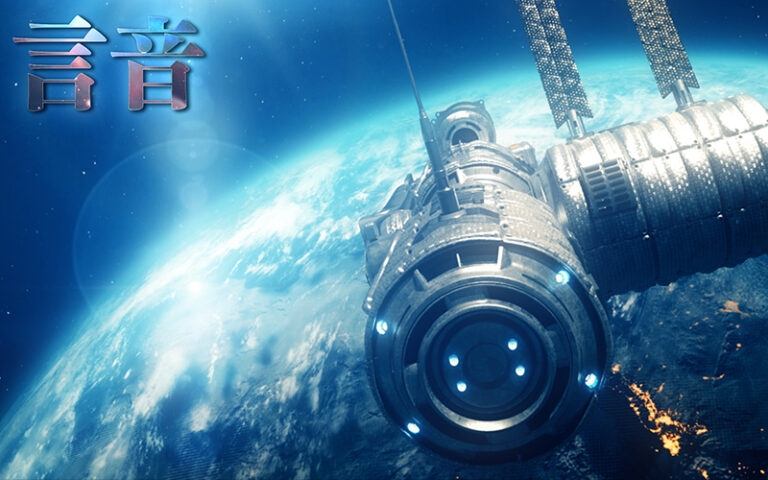 【人間の究極の幸せは四つ】働くことで得られる幸せとは - Eigo.COM